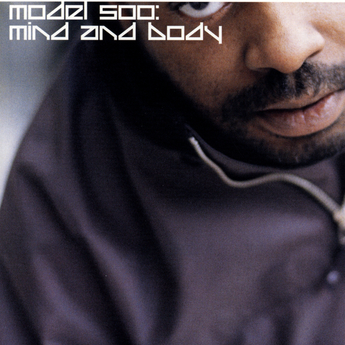 Juan Atkins, la quête du futur (part 1)